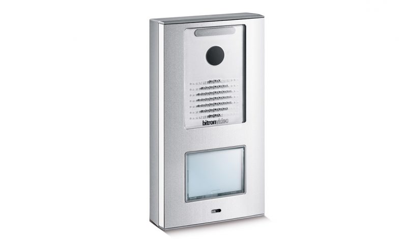 Intercoms Systems - PINCOTT SECURITY
